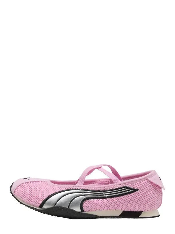 PUMA H-street Ballet Sneakers - Pink