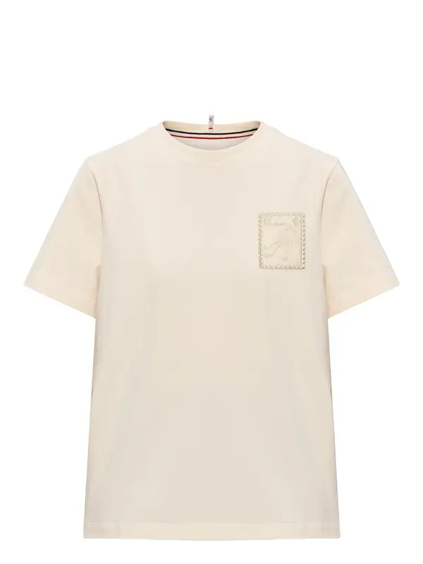 Moncler Day-namic T-shirt - Cream