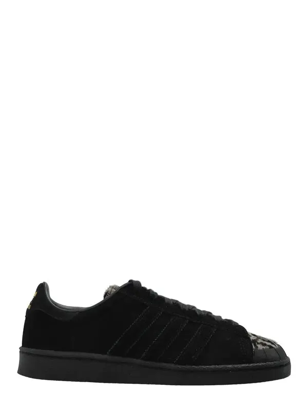 ADIDAS ORIGINALS Jabbar Half Shell Og Sneakers - Black