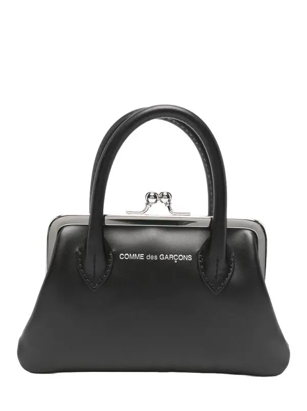 Comme Des Garçons Leather Mini Bag - Black
