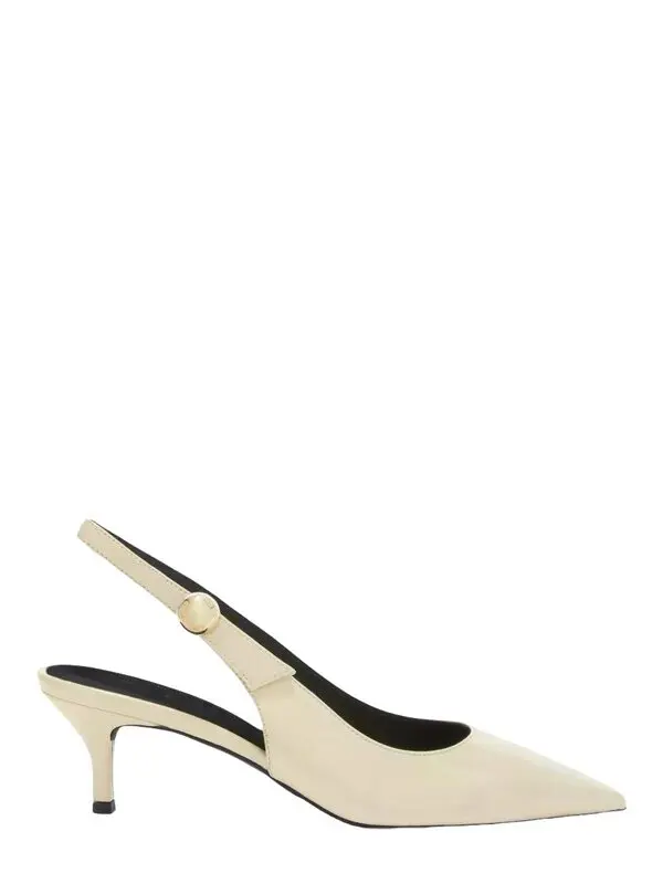 Furla Sfera Leather Slingback Pumps - Neutrals
