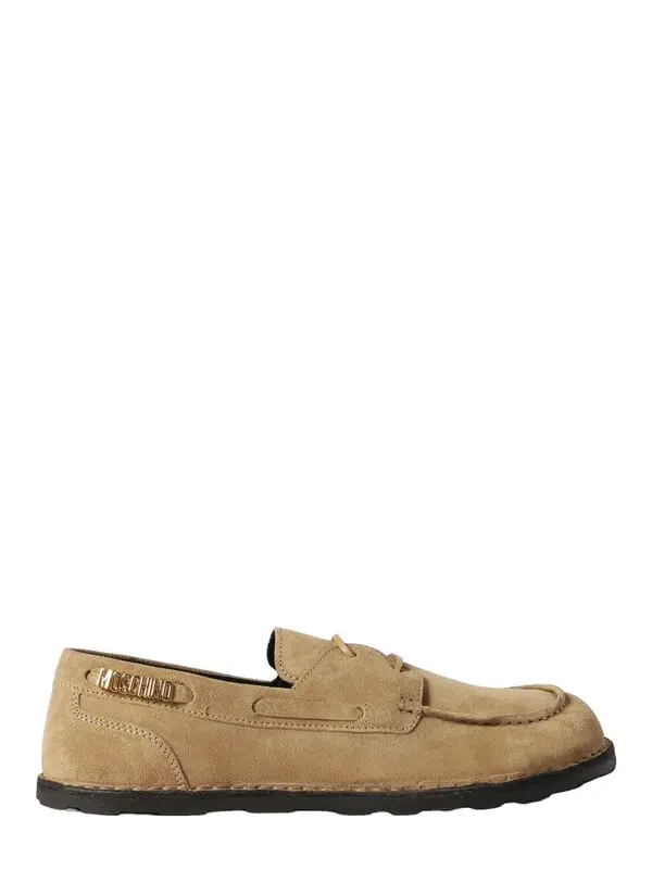 Moschino Loafers - Beige