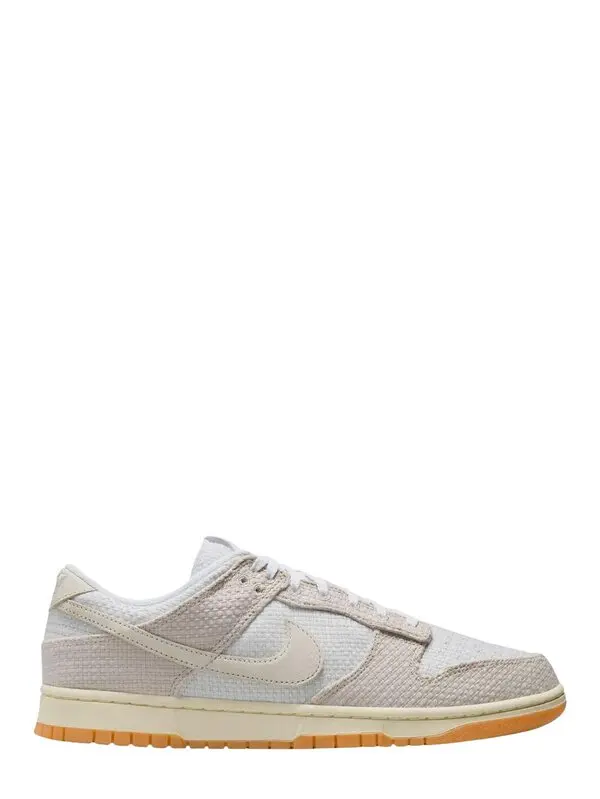 Nike Dunk Low Retro Se Sneakers - Tan