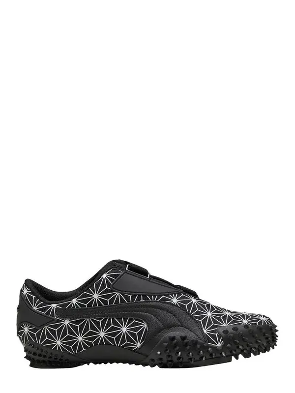 PUMA Mostro Sashiko Sneakers - Black