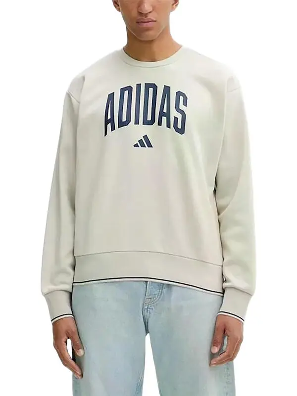 Adidas Logo-print Sweatshirt - Neutrals