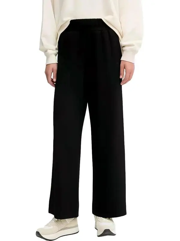 Dkny Side-stripe Trousers - Black