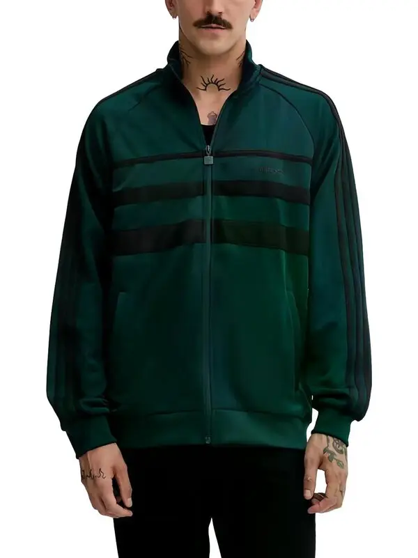 Adidas Striped Zip Jacket - Green