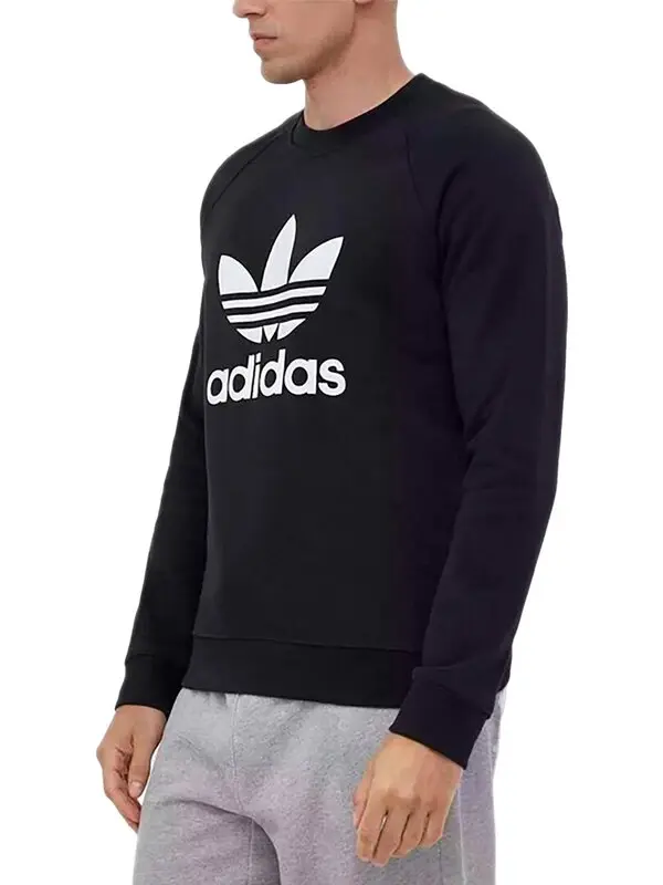 Adidas Logo-print Sweatshirt - Black