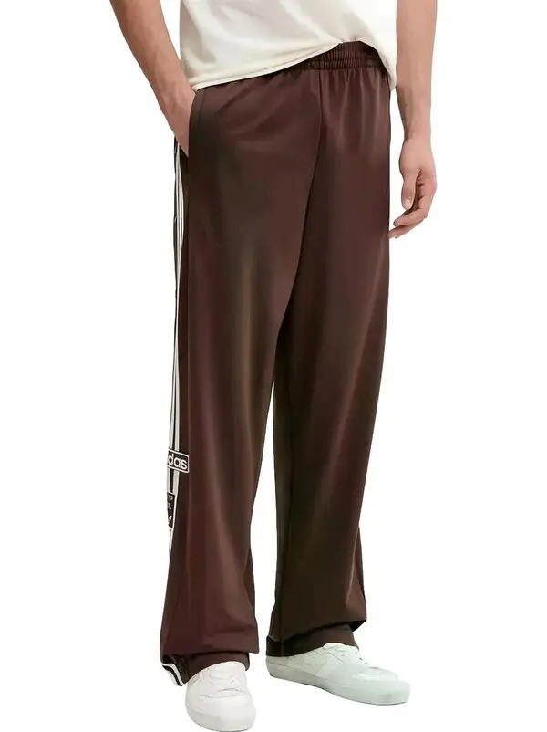 Adidas Adibreak Side-stripe Button Track Pants - Brown