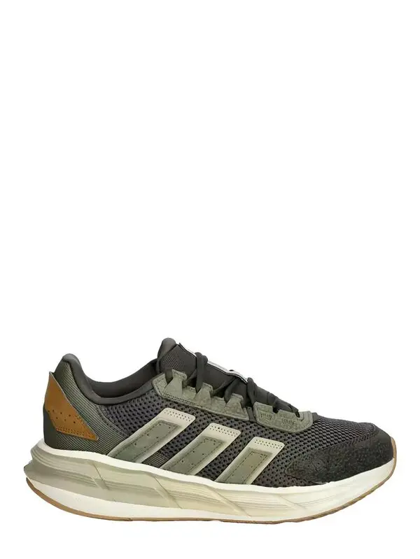 Adidas Three-stripe Sneakers - Grey
