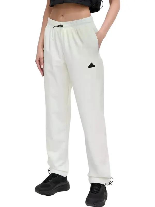 Adidas Logo-embroidered Track Pants - White