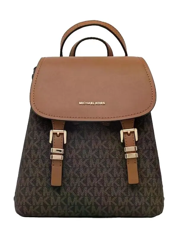 Michael Kors Quinn Backpack - Brown