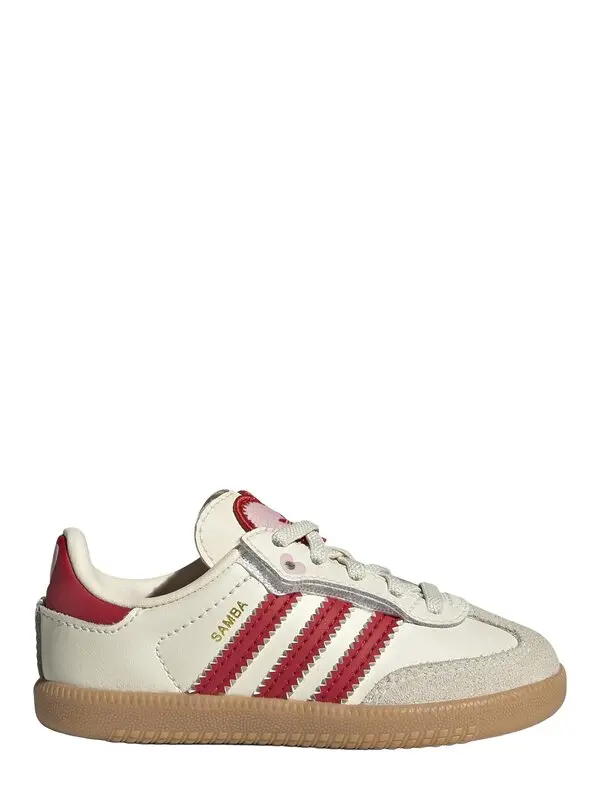 ADIDAS ORIGINALS Samba Leather Trainers - Beige