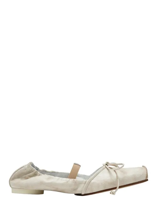 MAISON MARGIELA Square-toe Ballerina Flats - Beige