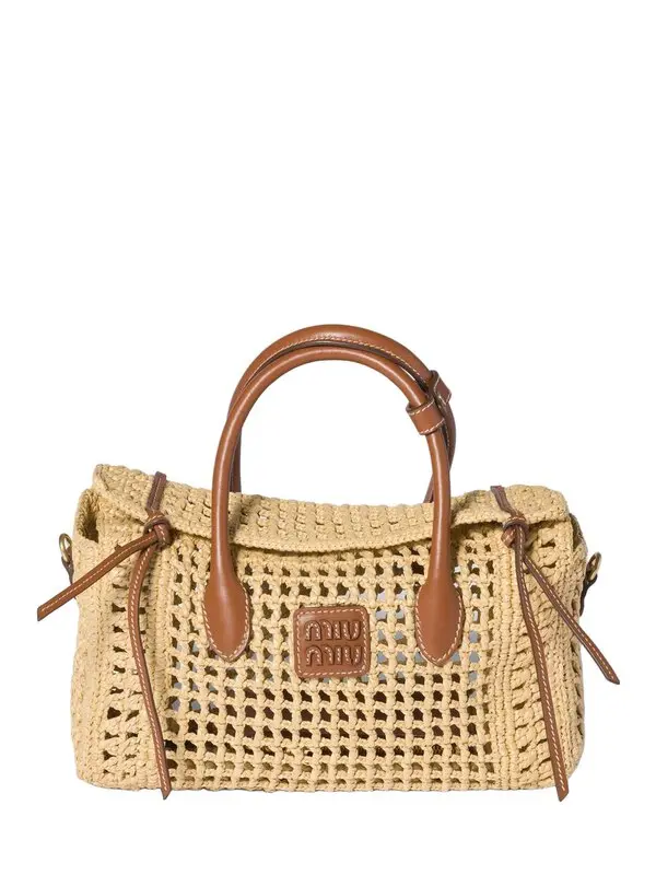 Miu Miu Raffia Handbag - Beige/cognac