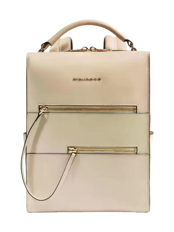 PIQUADRO Leather Backpack - Neutrals