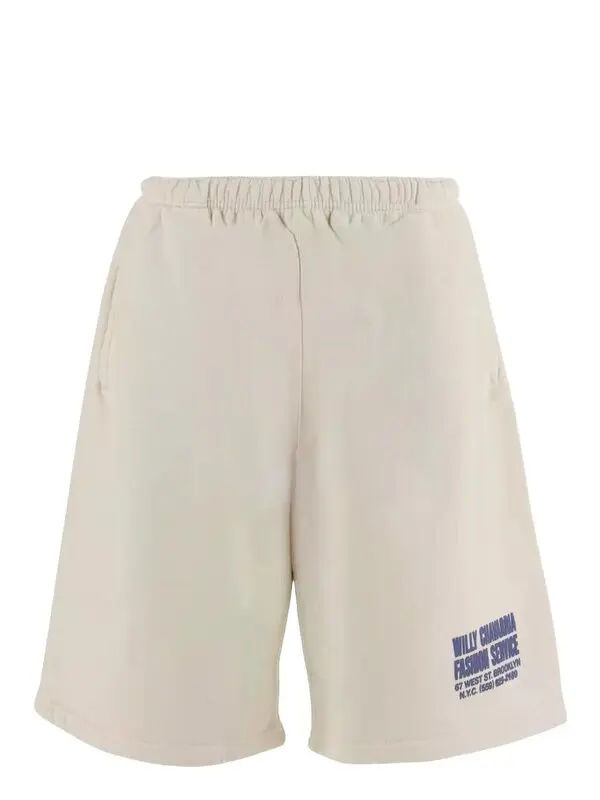 WILLY CHAVARRIA Logo Track Shorts - Neutrals