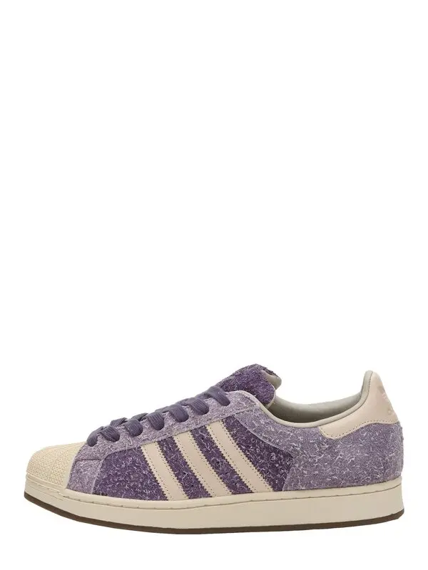 Adidas Superstar Ii Sneaker - Supplier Colour/alumina/gum