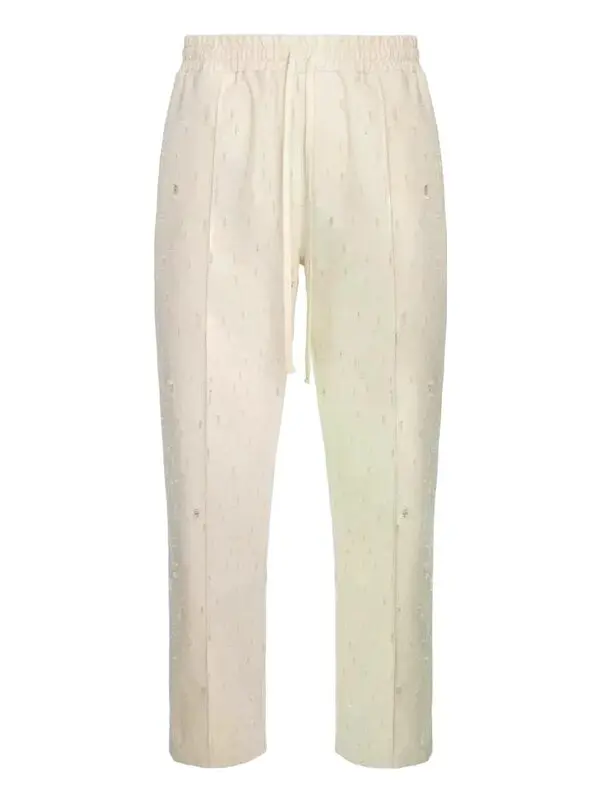 HAMZA Distressed Trousers - Neutrals
