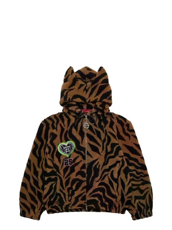 CHOPOVA LOWENA Tiger Print Hooded Sweatshirt - Brown