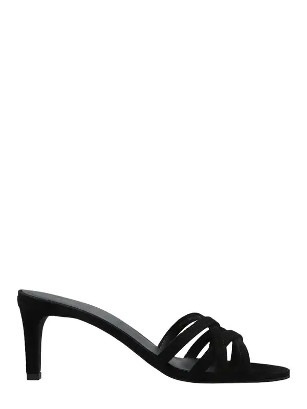 Furla Strappy Open Toe Sandals - Black