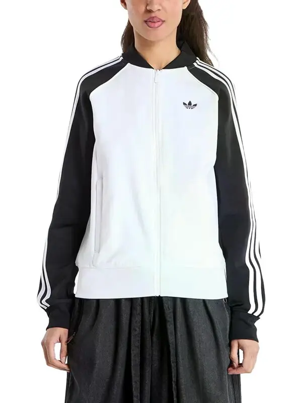 Adidas Sst Classic Track Top - White
