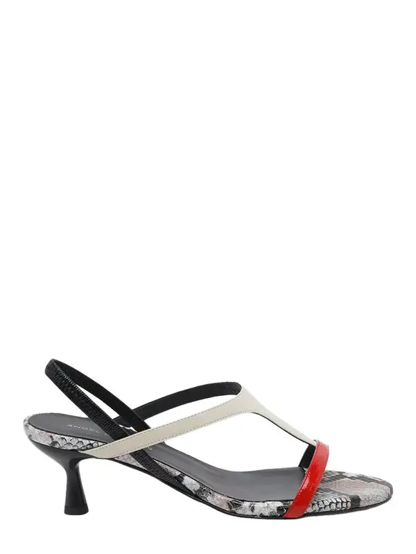 ANGEL ALARCON Round-toe Slingback Sandals - Neutrals
