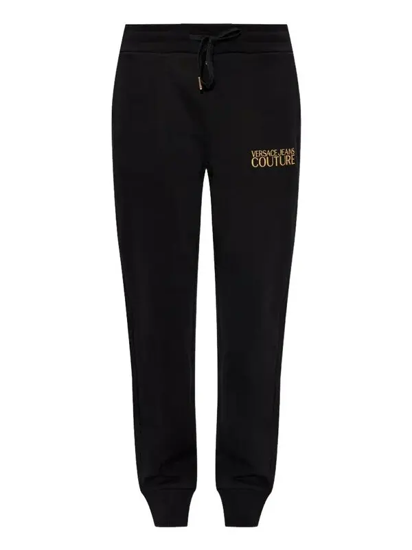 Versace Logo-embroidered Track Pants - Black
