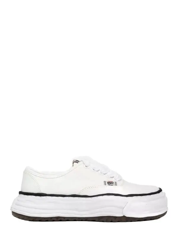 Mihara Yasuhiro Platform-sole Sneakers - White