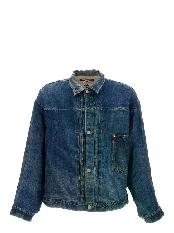 Junya Watanabe Relaxed-fit Denim Jacket - Blue