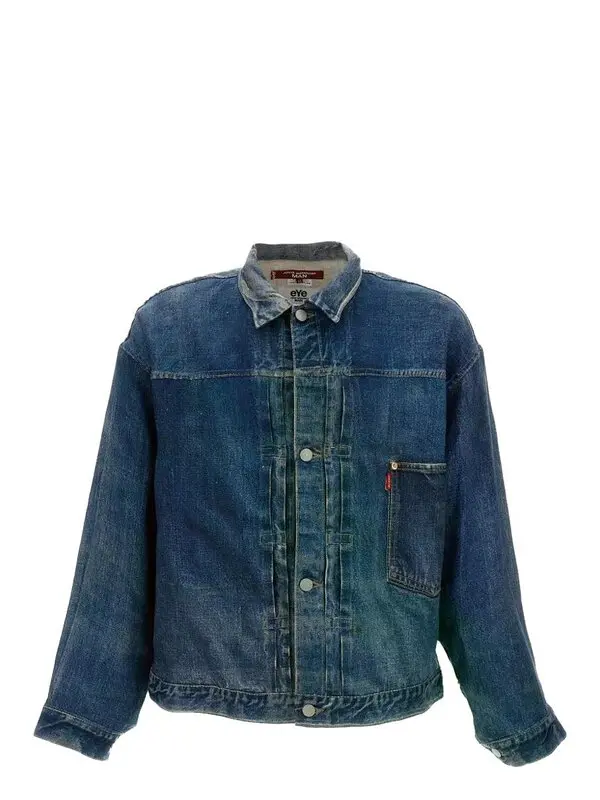 Junya Watanabe Relaxed-fit Denim Jacket - Blue