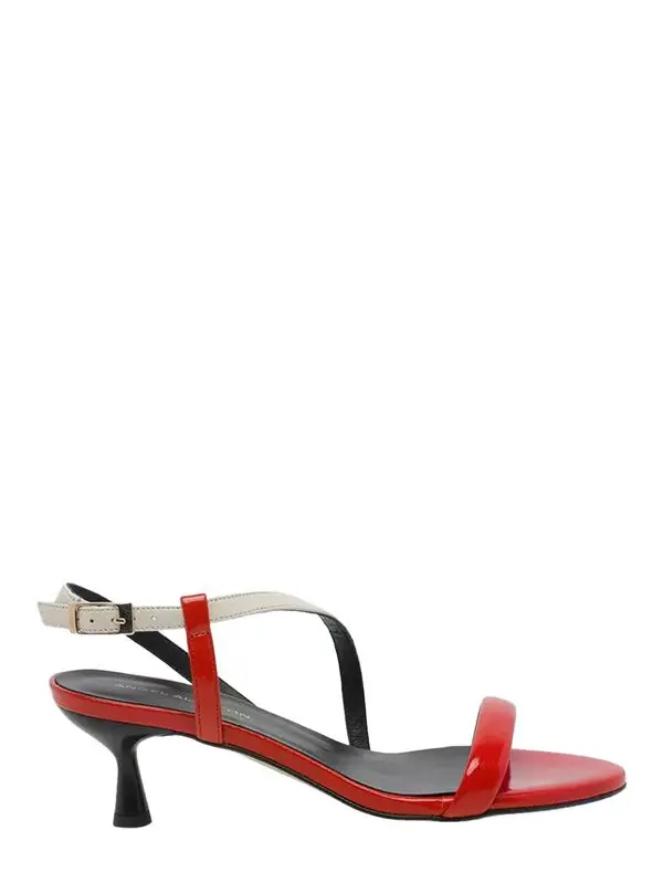 ANGEL ALARCON Slingback Round-toe Pumps - Red