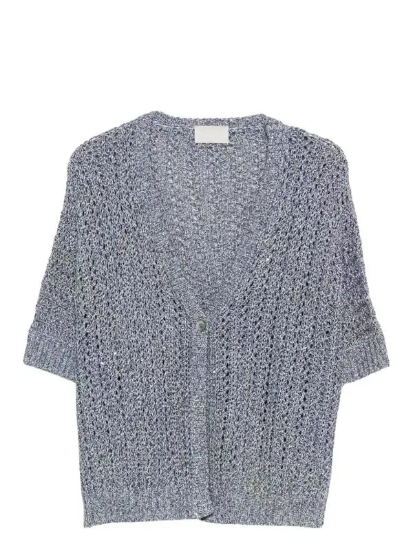 Hemisphere Open-knit Cardigan - Blue