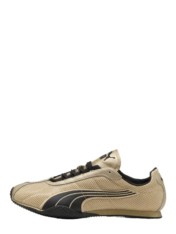 PUMA H-street Chrome Sneakers - Gold