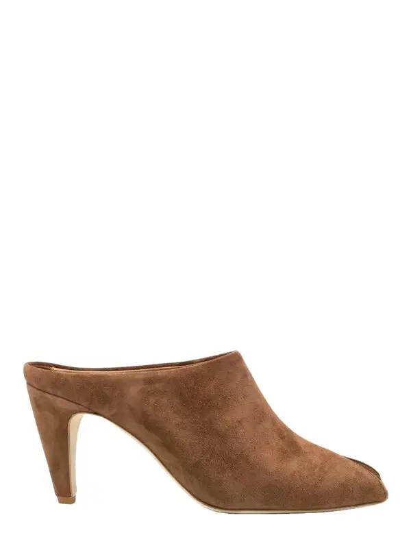 GISEL MOIRE Giuly Peep-toe Suede Sandals - Brown