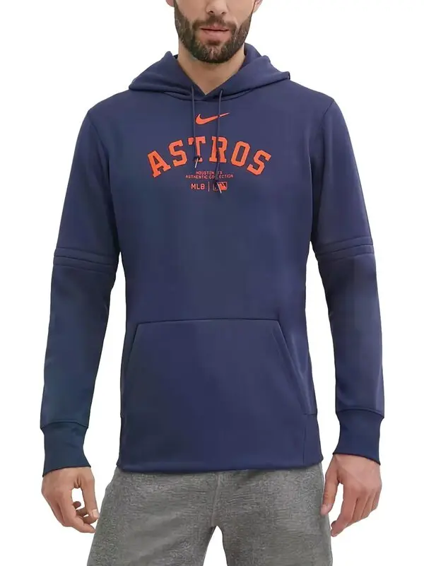 Nike X Houston Astros Drawstring Hoodie - Blue