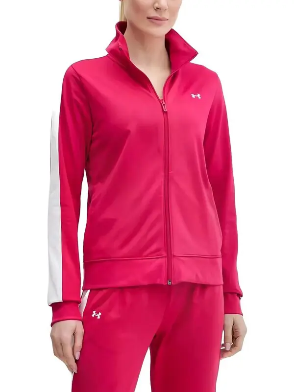 Under Armour Logo-detail Tracksuit - Pink