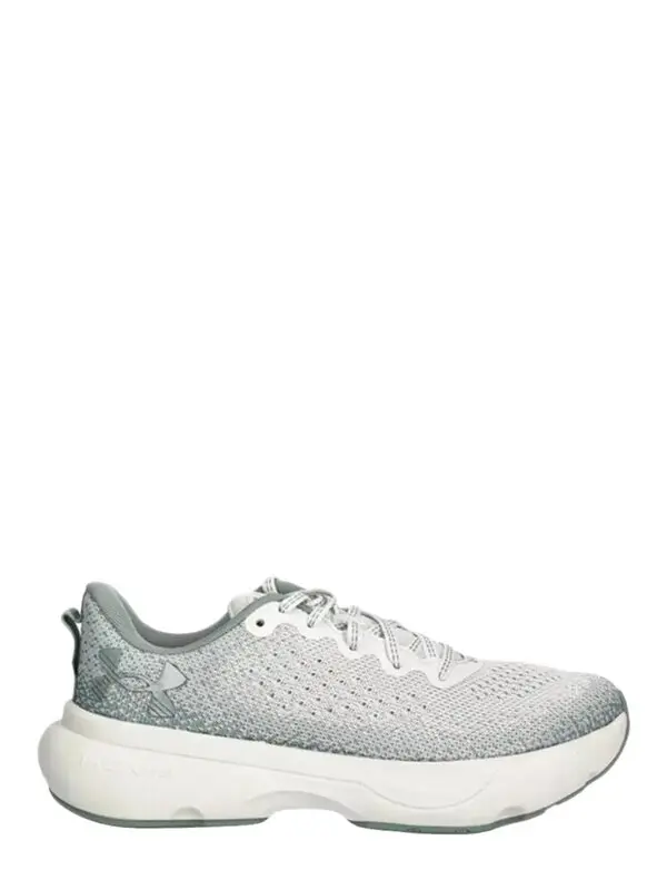 Under Armour Logo Sneakers - White