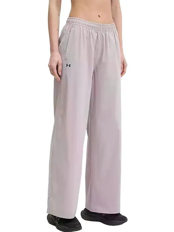 Under Armour Logo-detail Track Pants - Purple