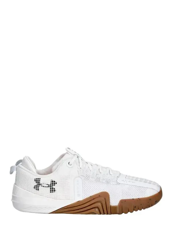 Under Armour Lace-up Sneakers - White