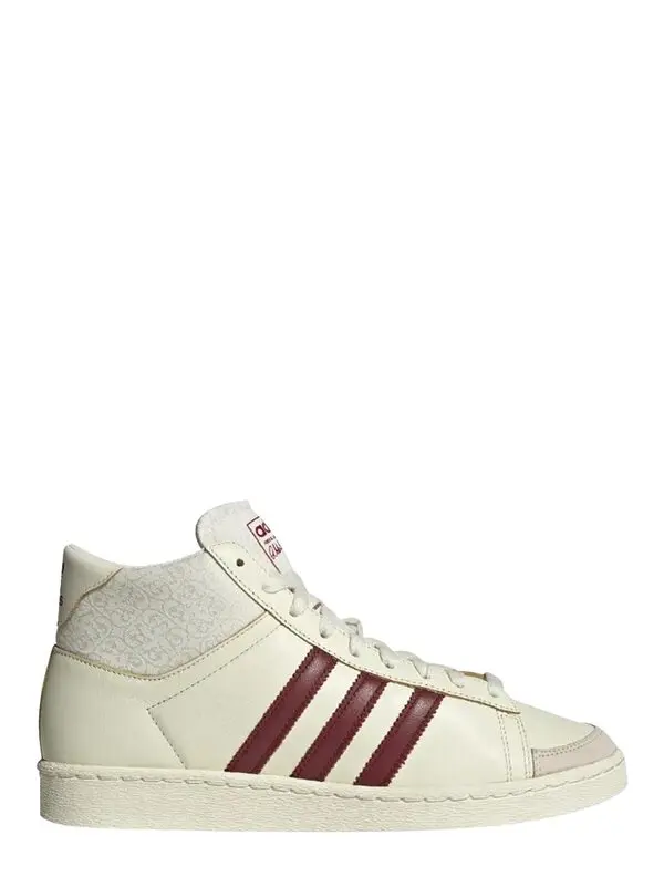Adidas Jabbar Hi Royal Spanish Football Federation - White