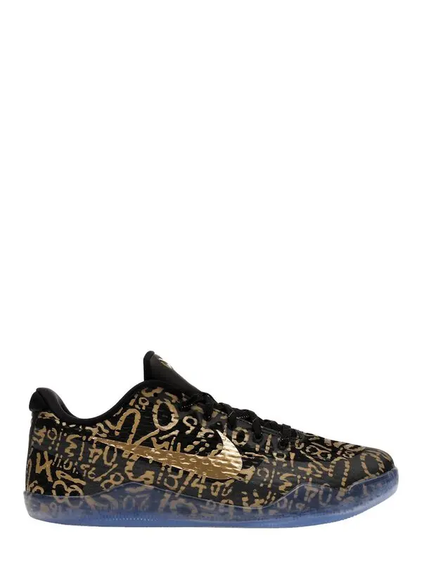 Nike Kobe Protro Mamba Day Sneakers - Multicolor