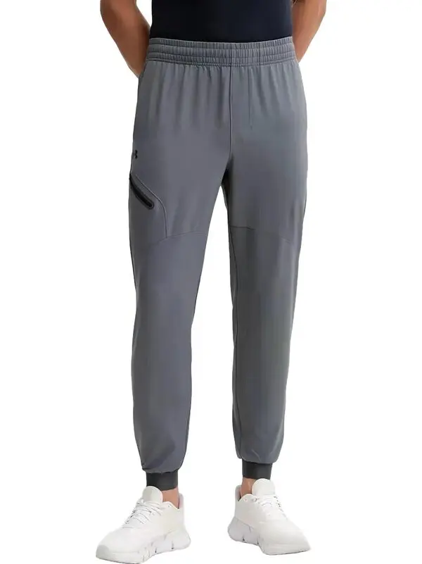 Under Armour Zip-pocket Track Pants - Grey