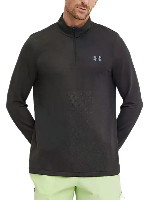 Under Armour Zip Mock-neck Top - Grey