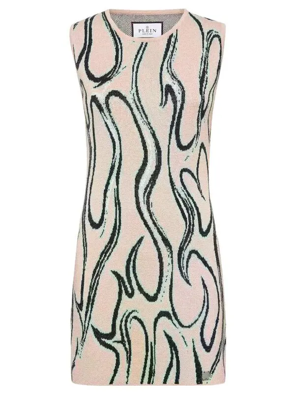 Philipp Plein Flame-pattern Knit Dress - Neutrals