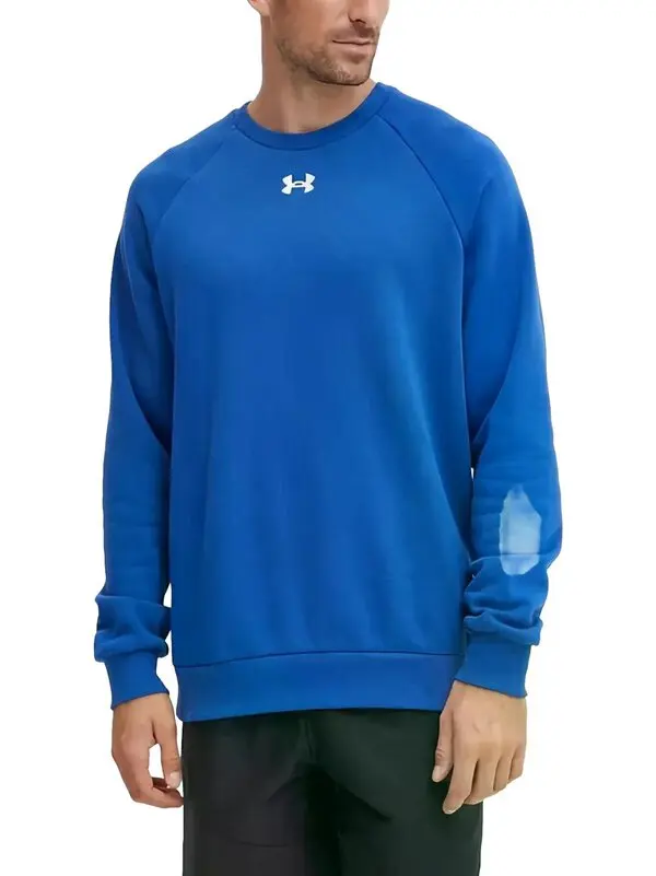 Under Armour Crewneck Sweatshirt - Blue