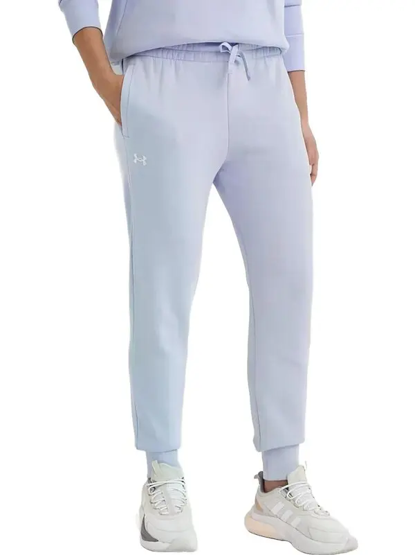 Under Armour Drawstring Logo Trousers - Purple