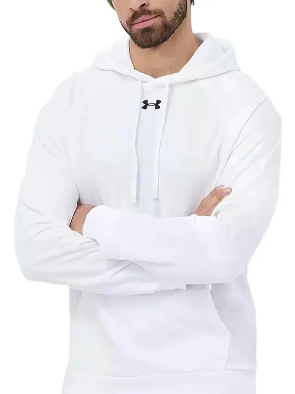 Under Armour Logo-embroidered Hoodie - White