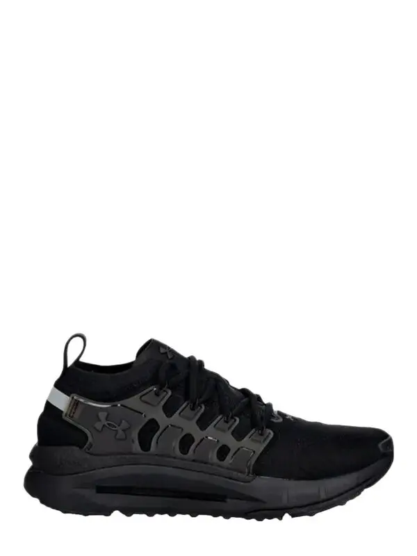 Under Armour Round-toe Sneakers - Black
