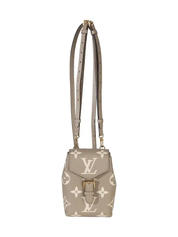 LOUIS VUITTON Tourterelle Empreinte Giant Monogram Tiny Backpack - Gray